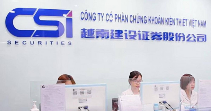 Một tổ chức vừa trở thành cổ đông lớn của CSI