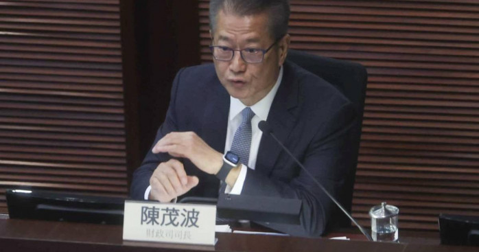 Hồng Kông đẩy mạnh nỗ lực trở thành trung tâm giao dịch vàng toàn cầu với thỏa thuận với Thượng Hải