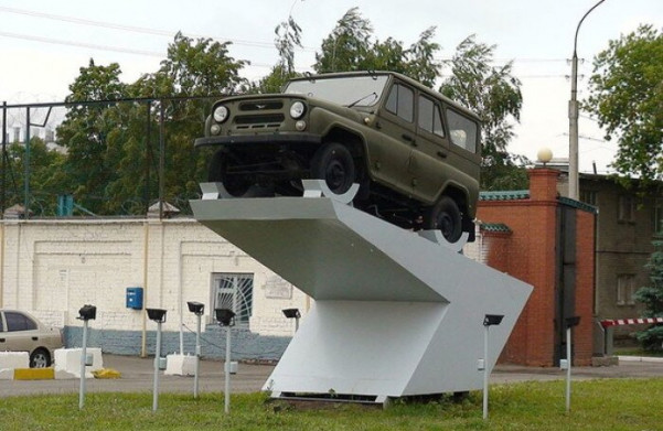 Phó Thủ tướng Nga Maxim Akimov, Chủ tịch phía Nga trong Ủy ban liên ...