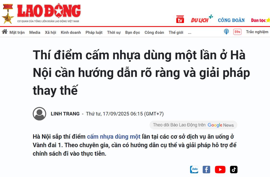 DHC - Tái định giá nhờ sự kiện giảm cung ngắn hạn trong ngành